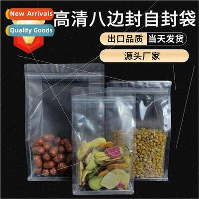 Transparent Eight de Seal Stand-up -Sealing Bag Eight de Sea