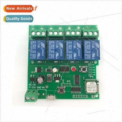 Four-way Tap Remote Relay Module 5V12v24v220v mobile app con