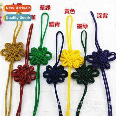 B line Chinese knot Chinese knot auspicious hanging decorati