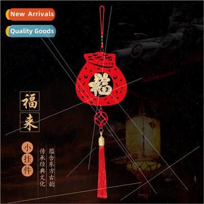 Arrangement Decoration Supplies Small Fortune Hanging Moving