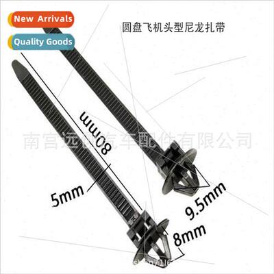 Automotive Nylon Cable Ties Disc Plane Head Type Nylon Cable