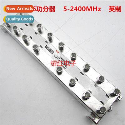 UK F16 Splter 1 Input 16 Output xteen Power Splter 5-2400MHz