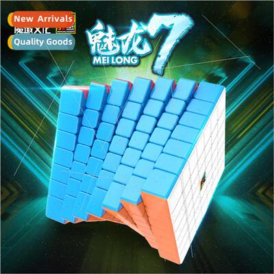 Rubik Cube Classroom Phantom Dragon Rubik Cube Phantom Drago