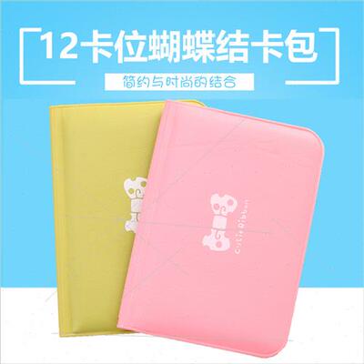 Korea cute bow 12-b card case bank card ID card bag ladies f