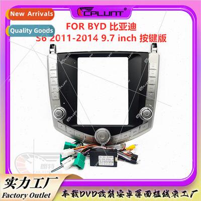 Android frame适用BYD BYD S6 center DVD panel modification