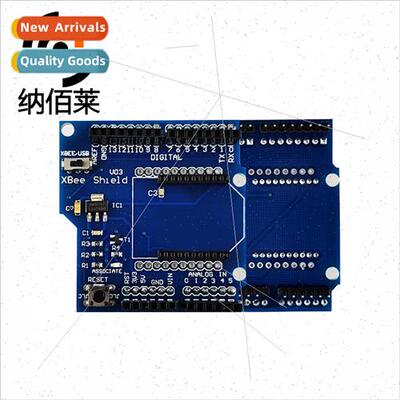 Xbee Expansion Board V3.0 Compatible Bluetooh Bee Bluetooth