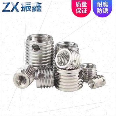 Three-hole type bushings Type 307 Type 308 stainless steel s