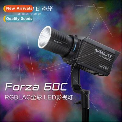 60C film  lights RGB portable led fill light ambient video l