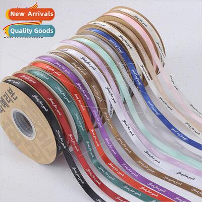 Flower Packaging High-grade English RibbonFloral sFlower Pac