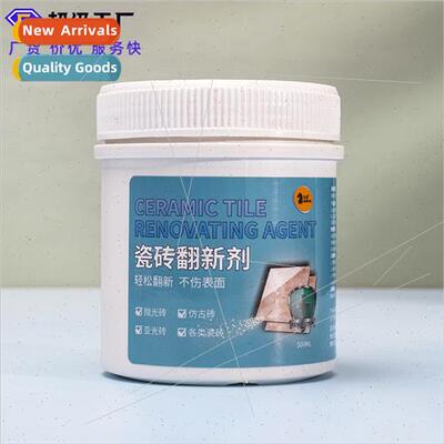 Tile Cleaner Tile Wax Marble Polishing Wax Floor Tile Polish