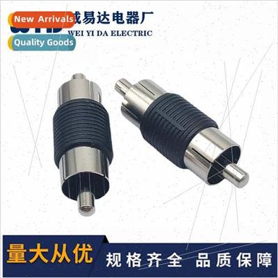 RCA Lotus head straight through male monoring audio adapter