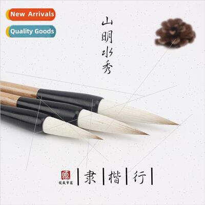 Longsheng brmountain bright water beautiful water part-hair