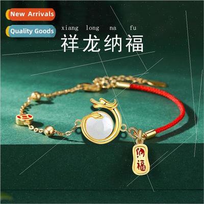 2024 New Moe Dragon Bracelet Female Zodiac Dragon Whe Bead S