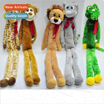 Giraffe crocodile elephant long legged child dog vocal plush