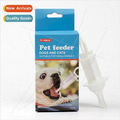 Pet Medicine FeederMilk FeederCat DogMedication StickCanine
