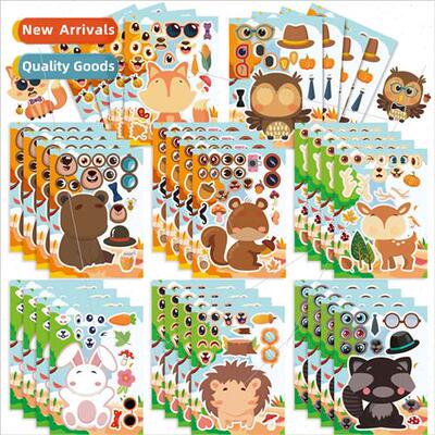 CM2307006 children cute animals est parent-child interaction