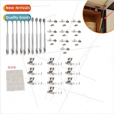 Set 10-RV Trailer Hydraulic American Hch 1/2+lver Gas Spring