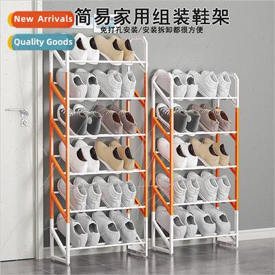 Slant bar shoe rack home doorway sturdy multi-layer dormory