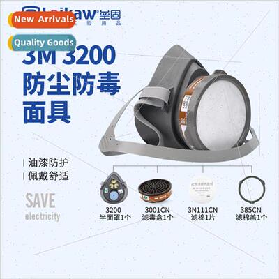 3M gas mask spray paint chemical welding special odor maldeh