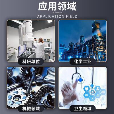 海不锈上钢电热重蒸馏APD水蒸器实验室化工业用馏学水器