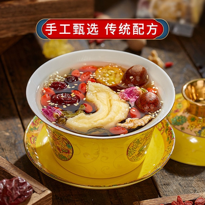 杨永胜正宗宁夏传统老味道八宝茶