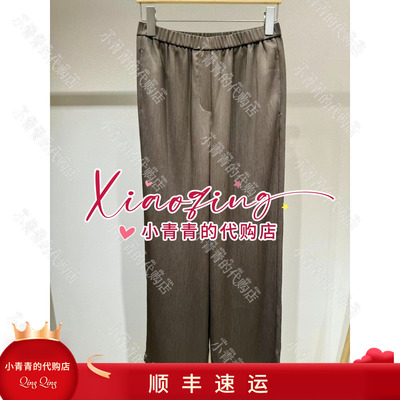 商场同款2026春夏款C2265M040 女裤1590