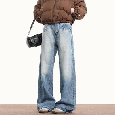0123Start 美式水洗蓝基础直筒牛仔裤复古宽松显瘦垂感拖地裤男女