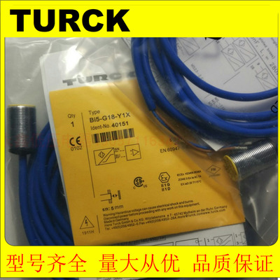 试用于图尔克接近开关NI20U-G30-ADZ30X2-B3131