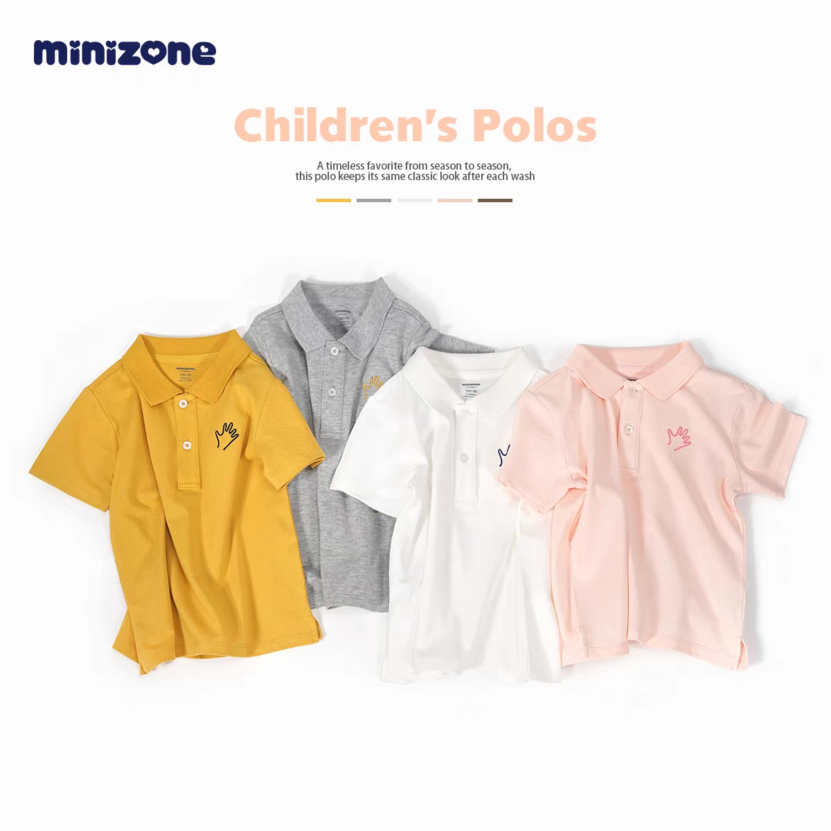 minizone新品儿童纯棉短袖T恤中小童男童女童纯色翻领Polo衫上衣