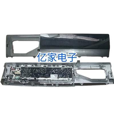 适用海尔洗衣机触摸屏0020814673A EG100HBDC8SU1 显示板