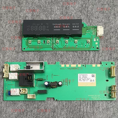 西门子IQ100 IQ300电脑板(EPW65304)BSH9000514519/A/C/D/F/E