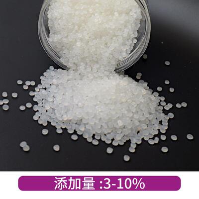 马来酸酐接枝P料E低无RGE卤阻燃电缆烟E相容剂聚丙烯合金共混相容