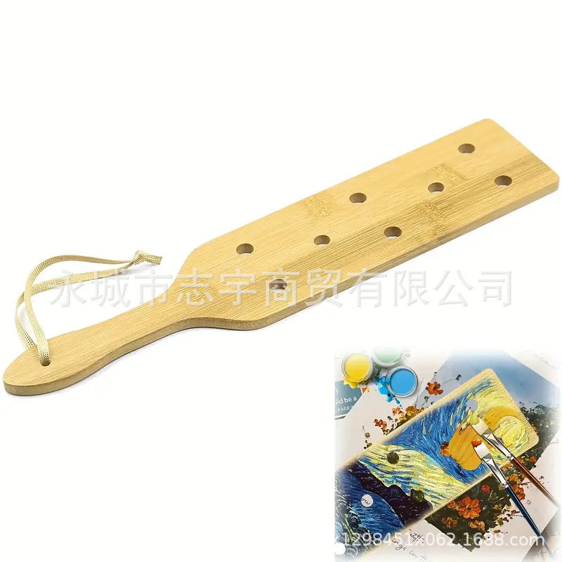 耐用竹制画板带通风孔