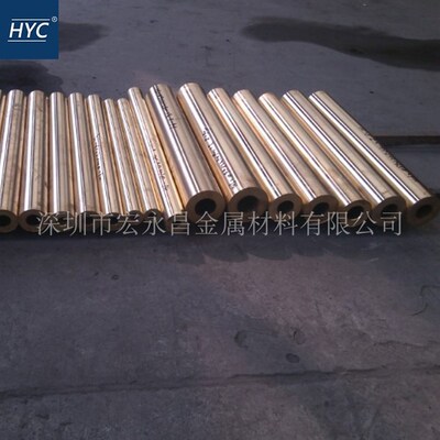 美标C95410铝青铜棒 铝青铜板 耐磨铝青L铜管 铸造铝青铜套 铜排