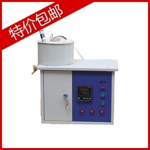 【LWZ-5沥青标w准粘度计标准粘度计