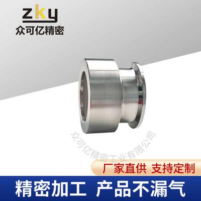 K真F空可拆卸视窗石ENB接头硼英观察窗304硅视镜