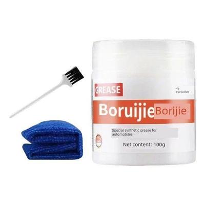 1-2Set Car Grease Lubricant Door Abnormal Noise Antirust