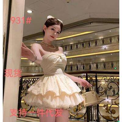 Catyears猫年 舞台精灵~花苞蓬蓬两色网纱公主抹胸连衣裙送花苞裤