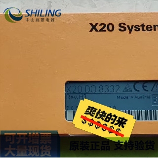 X20D08332 议价  数字输出模块 X20D08332