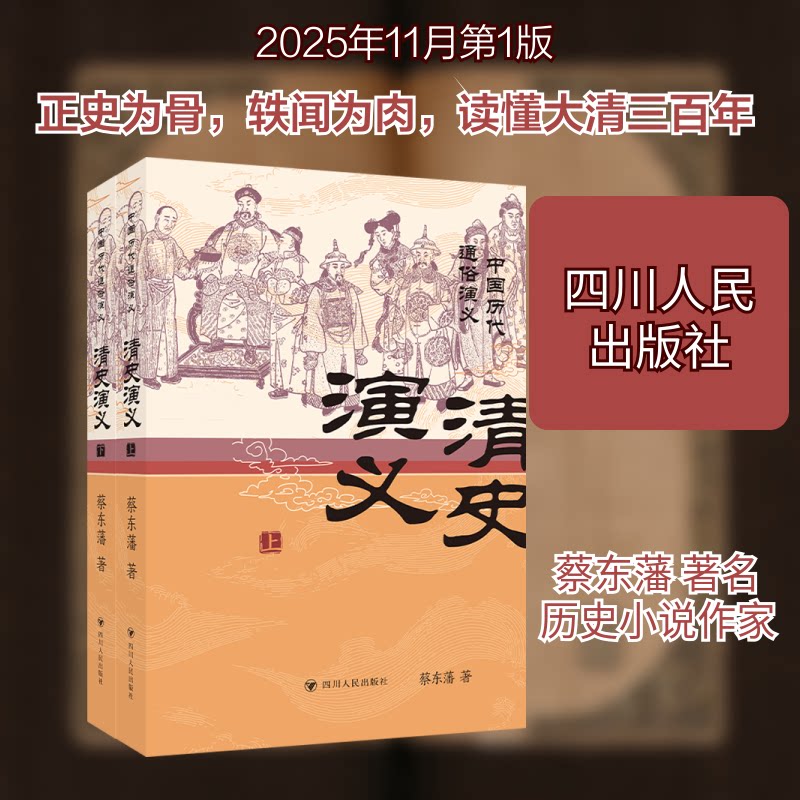 轻罪治理理论与实践 理论实践 实务指南 案例分析 法律条文 司法案例 解读 制度解析 法治建设9787577314921