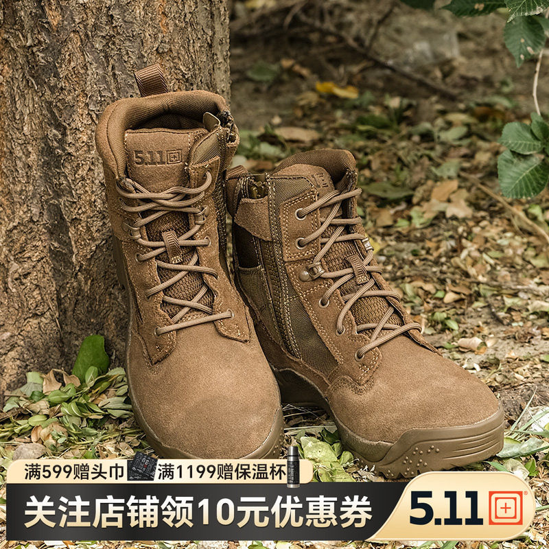 美国5.11户外沙漠靴511大码通勤中帮透气6寸拉链战术靴 W/12395