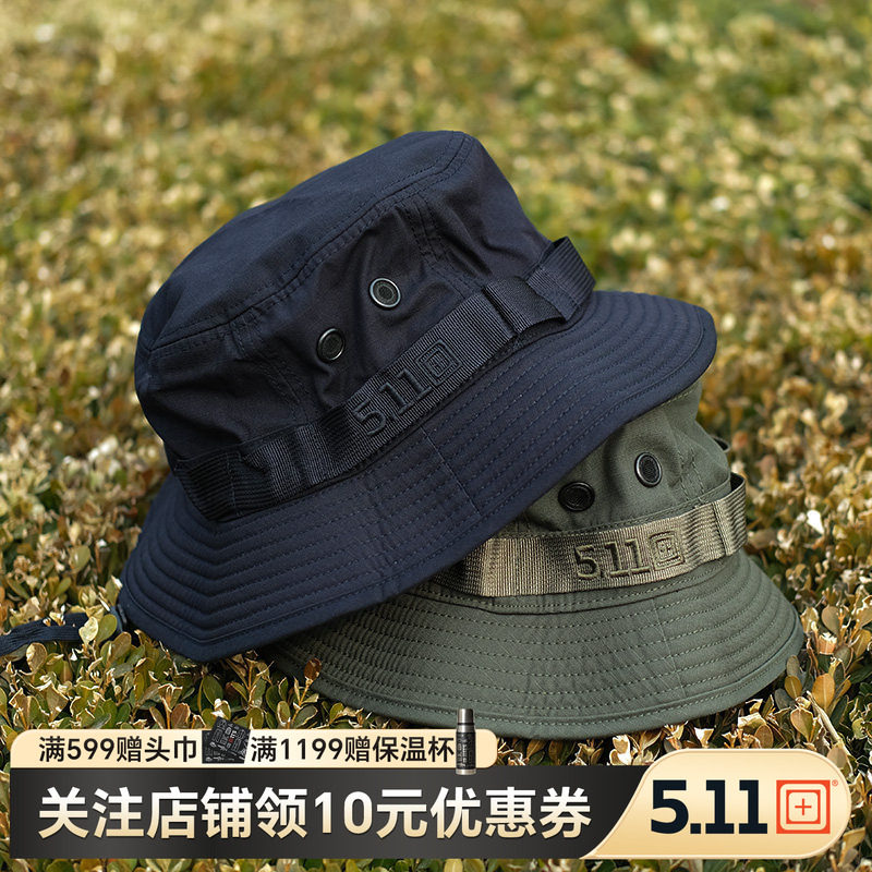5.11户外春秋防晒奔尼帽防泼水511战术迷彩帽渔夫帽子可折叠89422