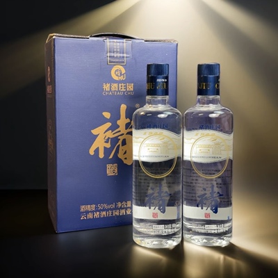 褚酒【褚时健金标1942】