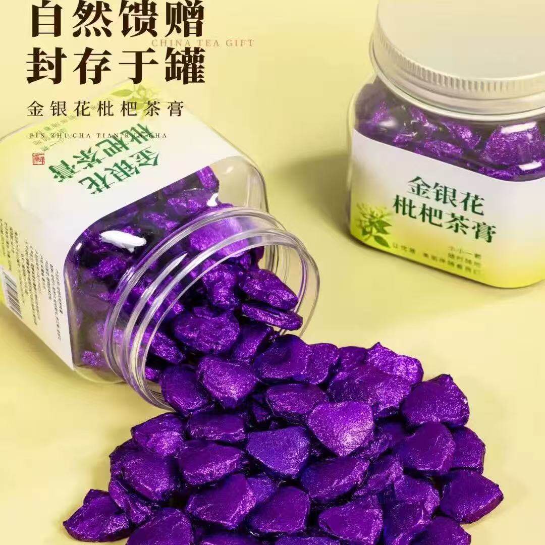 金银花枇杷茶膏润喉清嗓子正宗速溶茶膏新茶花香养生茶100克罐装