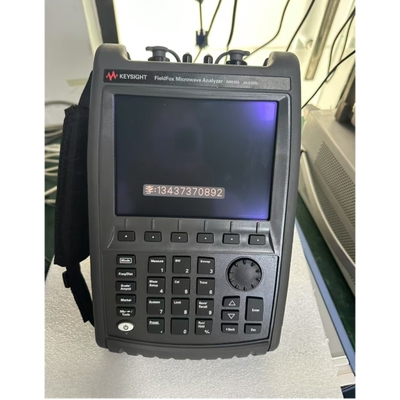 N9918A26.5GHz手持频谱分析仪