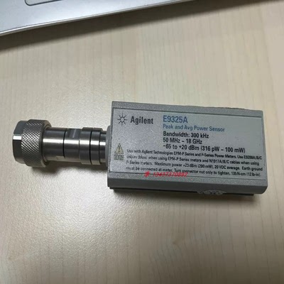安捷伦E9325AE9323A功率计探头