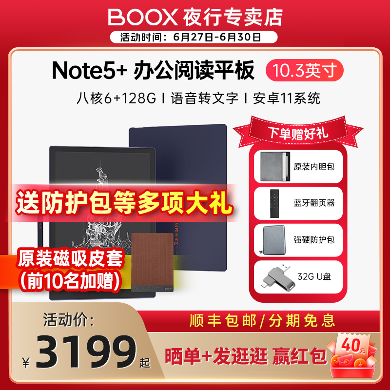 A5处方纸打印纸处方笺门诊医院药品清单儿童绿色急诊科粉红色彩色_虎窝淘