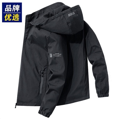 品牌优选冲锋衣夹克男秋冬季新款大码休闲加绒户外防风工装外套男