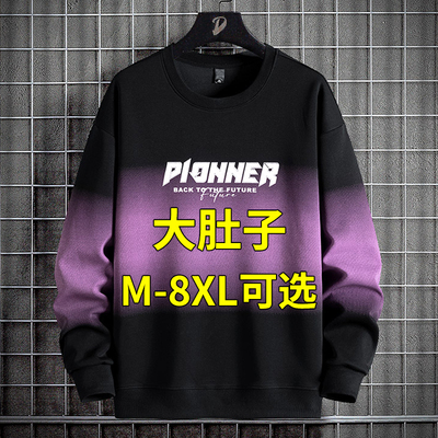 无帽圆领卫衣男秋冬款潮牌百搭胖子大码男装宽松加肥加大上衣加绒