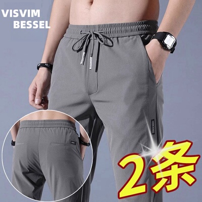 VISVIM夏季运动速干裤春秋休闲裤